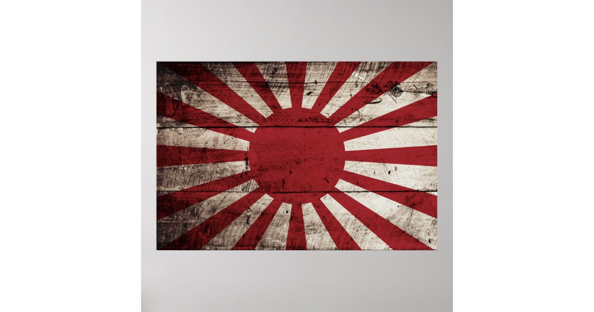 Japan Rising Sun Flag on Old Wood Grain Poster | Zazzle