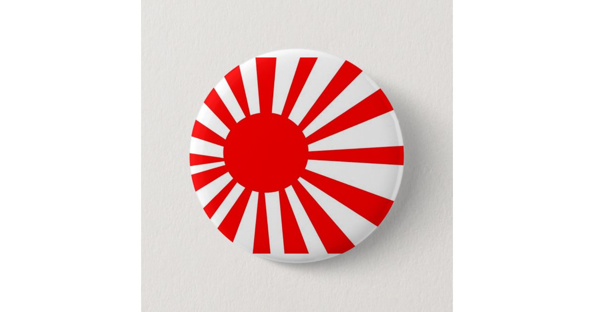 Japan Rising Sun Flag Pinback Button | Zazzle