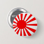Japan Rising Sun Flag Pinback Button | Zazzle