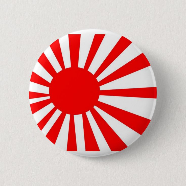 Japan Rising Sun Flag Pinback Button | Zazzle