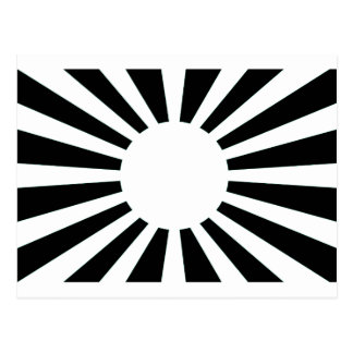 Japanese Rising Sun Postcards | Zazzle