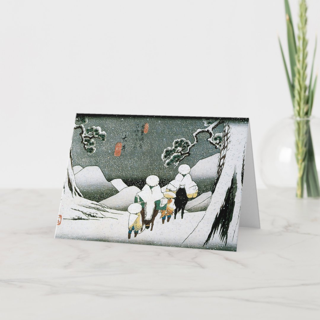 Japan Snow Greeting Card | Zazzle