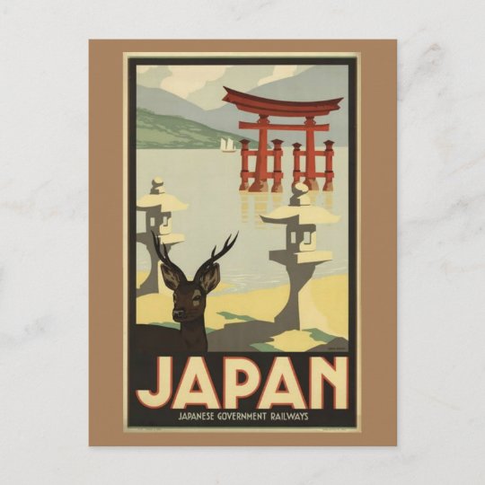 JAPAN vintage travel Postcard | Zazzle.com