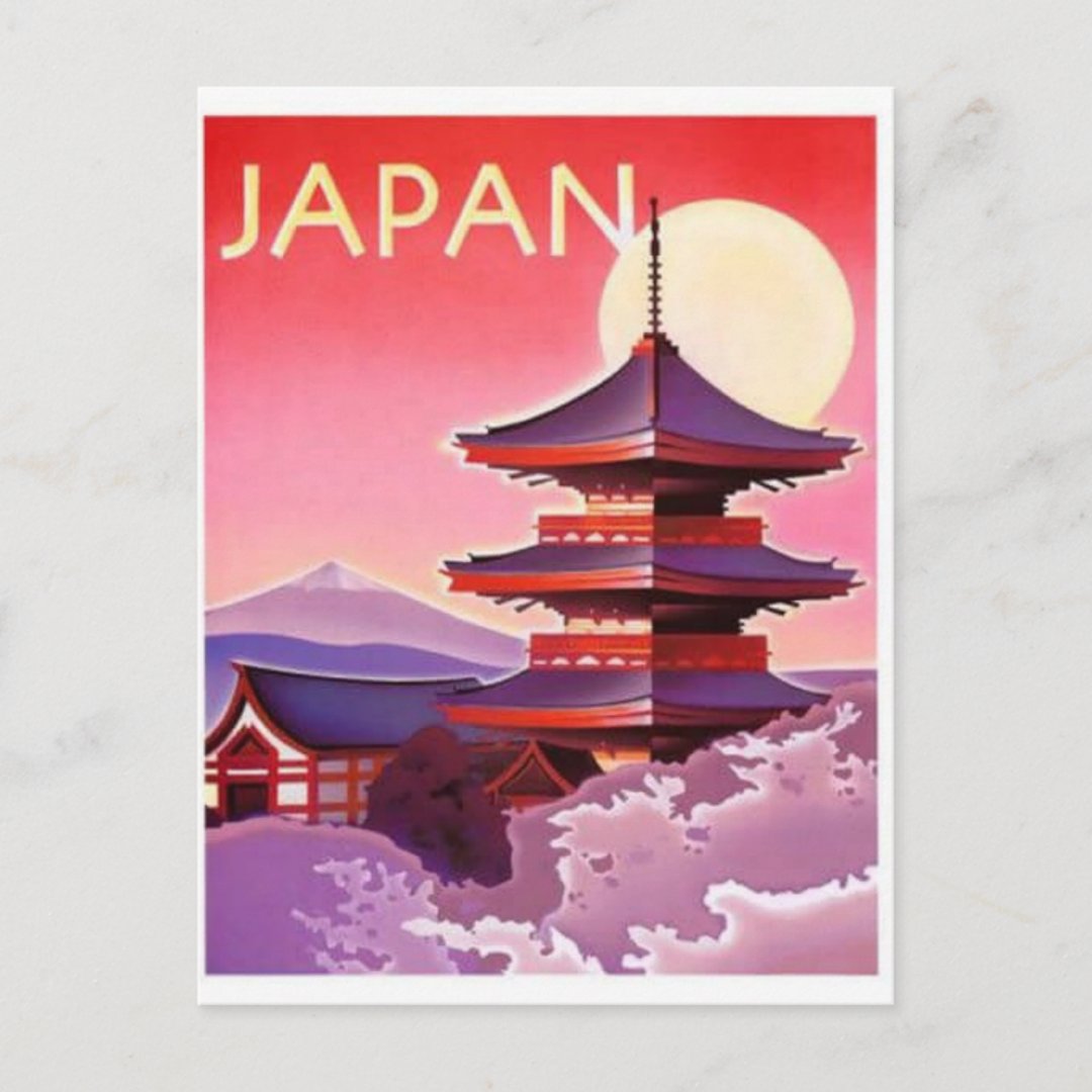 JAPAN vintage travel Postcard | Zazzle