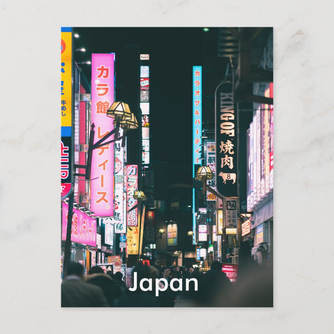 Japan Vintage Travel Tourism Ad Postcard | Zazzle
