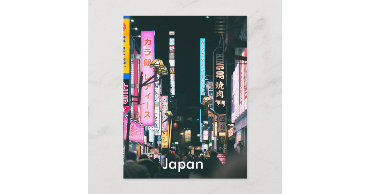 Japan Vintage Travel Tourism Ad Postcard | Zazzle