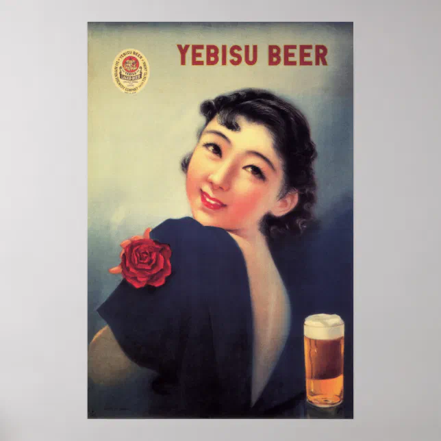 JAPAN YEBISU BEER Advertising Vintage Japanese Art Poster | Zazzle