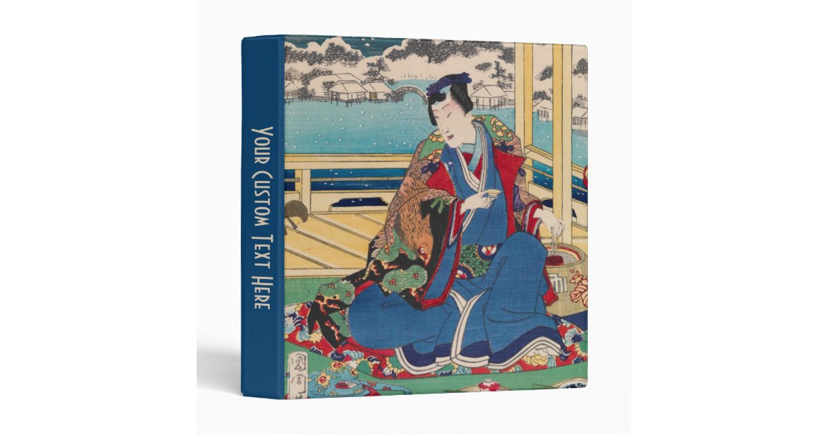 Japanese Art custom binders | Zazzle