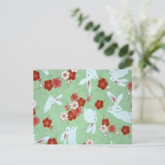 Japanese Art - Sakuras and Rabbits Postcard | Zazzle