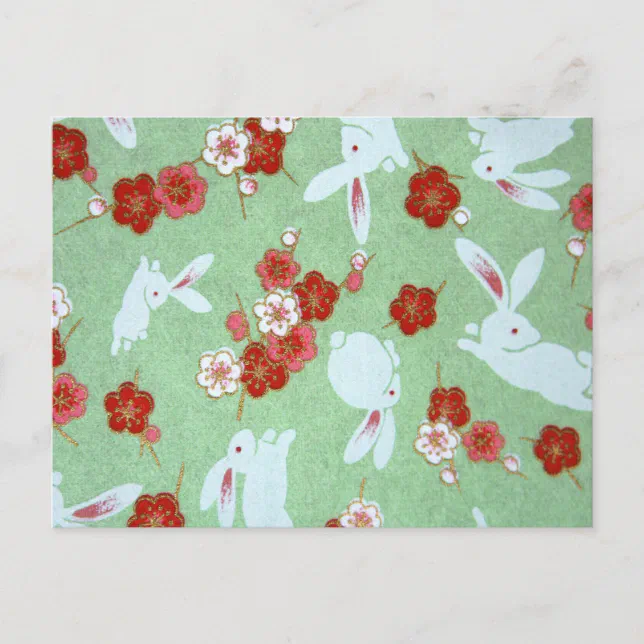 Japanese Art - Sakuras and Rabbits Postcard | Zazzle