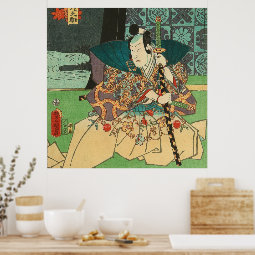 Japanese Art - Samurai Holding A Katana Sword Poster | Zazzle