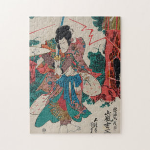 Samurai Jigsaw Puzzles | Zazzle