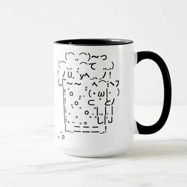 Japanese ASCII Art"beer"(black) Mug | Zazzle