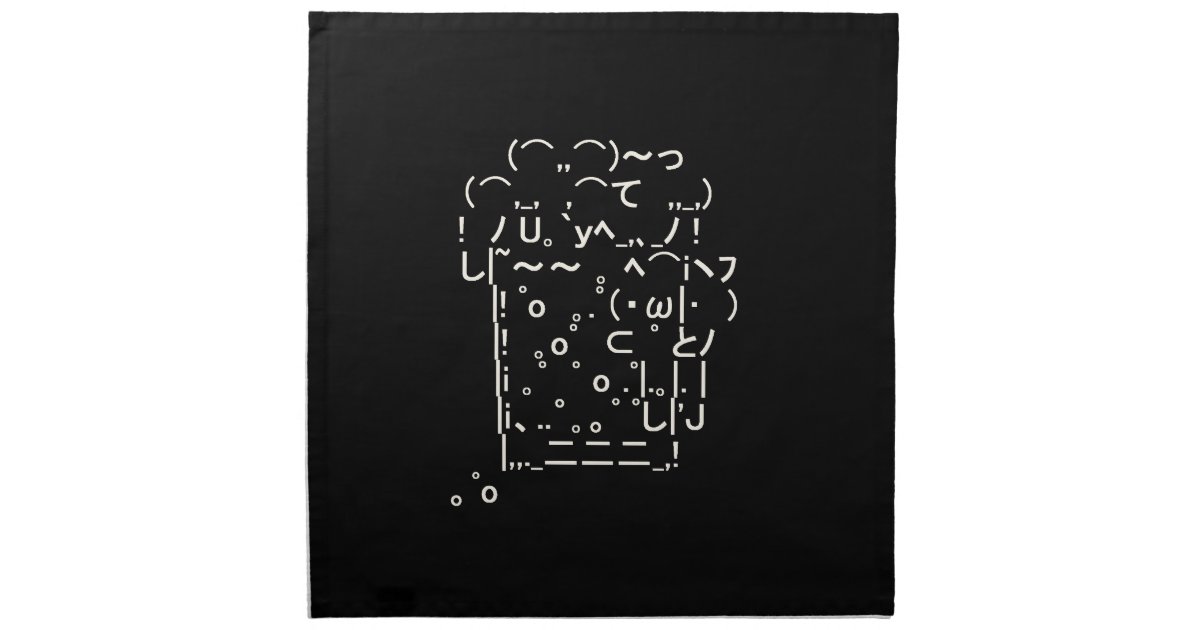 Japanese ASCII Art「beer」 Napkin | Zazzle