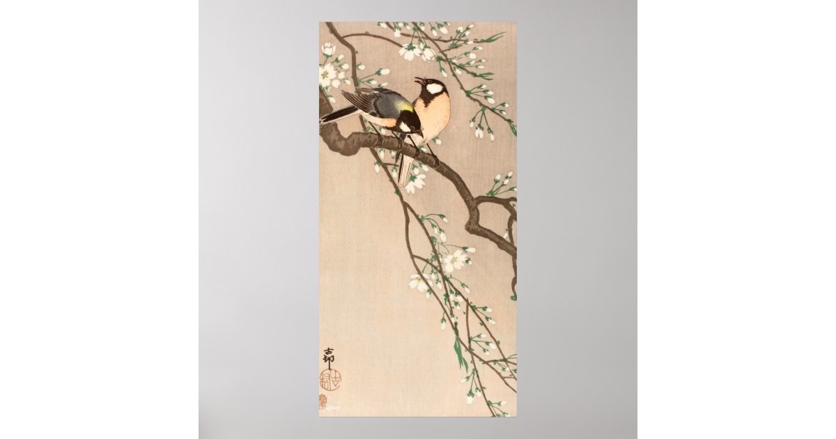 Japanese Asian Bird Chickadee Songbird Poster | Zazzle