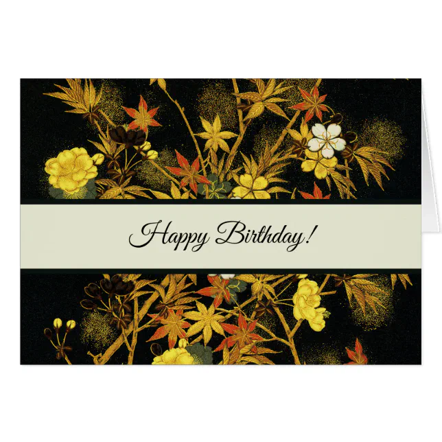 Japanese Autumn Leaves Antique Rich Classic Art | Zazzle