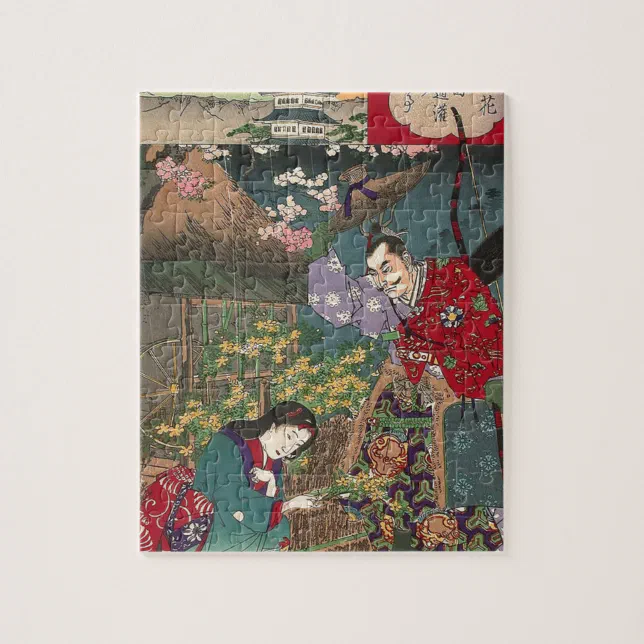 Japanese Beautiful Geisha Samurai Art Jigsaw Puzzle | Zazzle