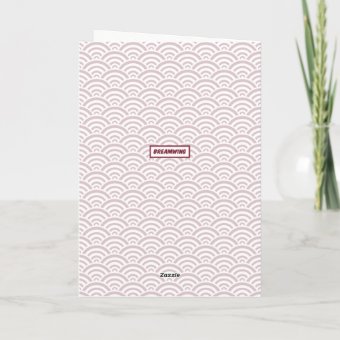 Japanese Birthday Card - Japan Style | Zazzle