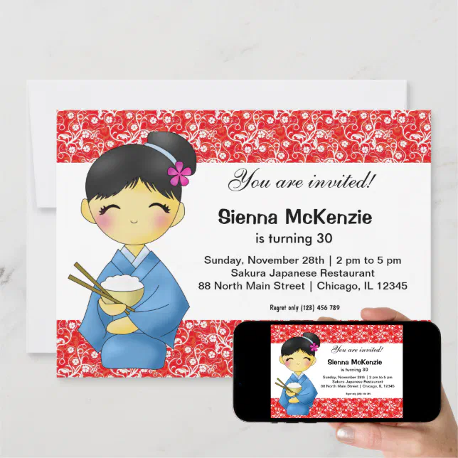 Japanese Birthday theme Invitation | Zazzle