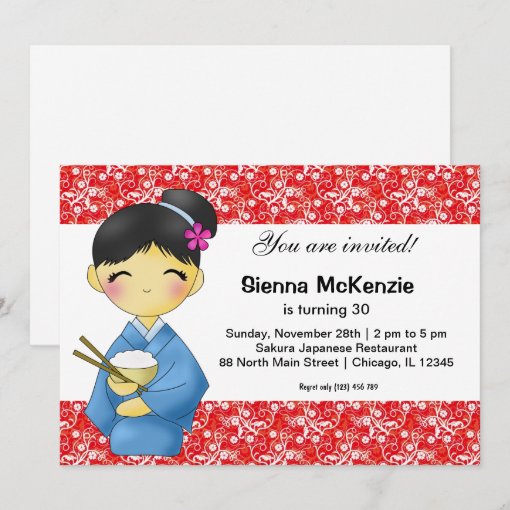 Japanese Birthday theme Invitation | Zazzle