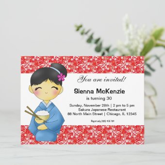 Japanese Birthday theme Invitation | Zazzle