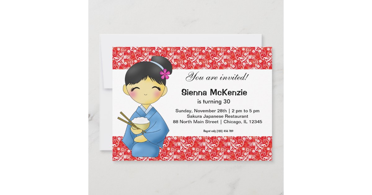 Japanese Birthday theme Invitation | Zazzle