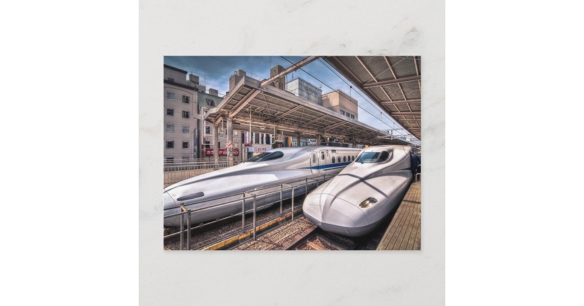 Japanese Bullet Trains at Tokyo Station Postcard | Zazzle
