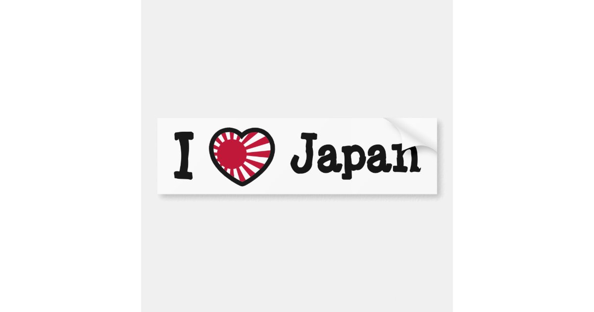 Japanese Bumper Sticker | Zazzle
