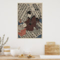 Japanese Caligraphy and Emperor Horikawa Poster | Zazzle