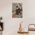 Japanese Caligraphy and Emperor Horikawa Poster | Zazzle