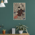 Japanese Caligraphy and Emperor Horikawa Poster | Zazzle