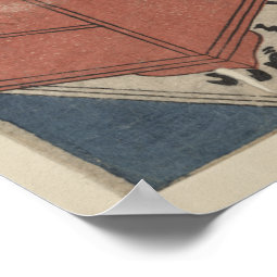 Japanese Caligraphy and Emperor Horikawa Poster | Zazzle