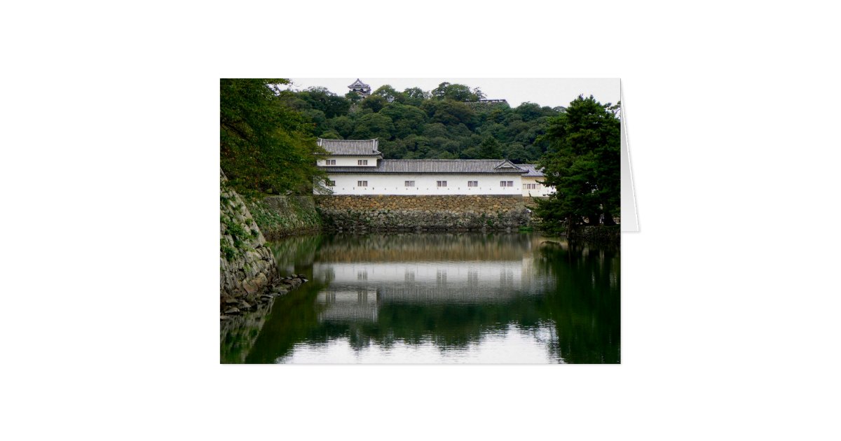 Japanese Castle Moat | Zazzle