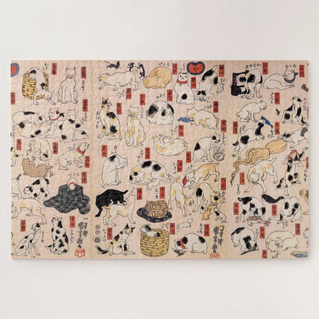 Japanese Cat, Kuniyoshi, Ukiyo-e Jigsaw Puzzle | Zazzle