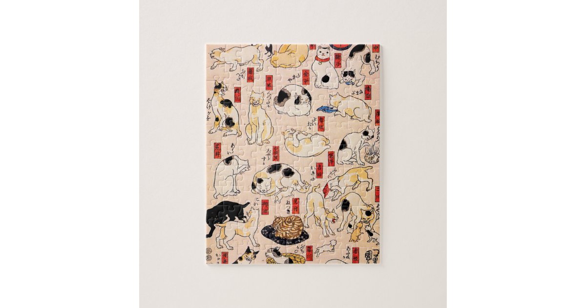Japanese Cats by Utagawa Kuniyoshi Jigsaw Puzzle | Zazzle