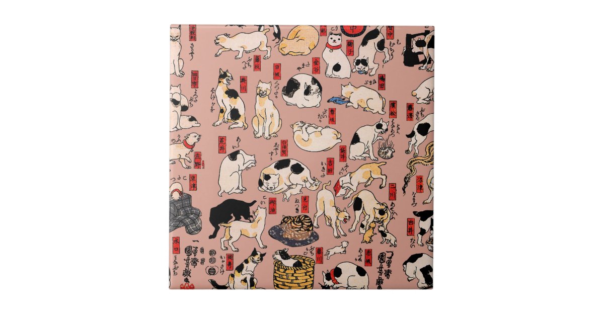 japanese cats Ukiyo-e Funny kitty Ceramic Tile | Zazzle