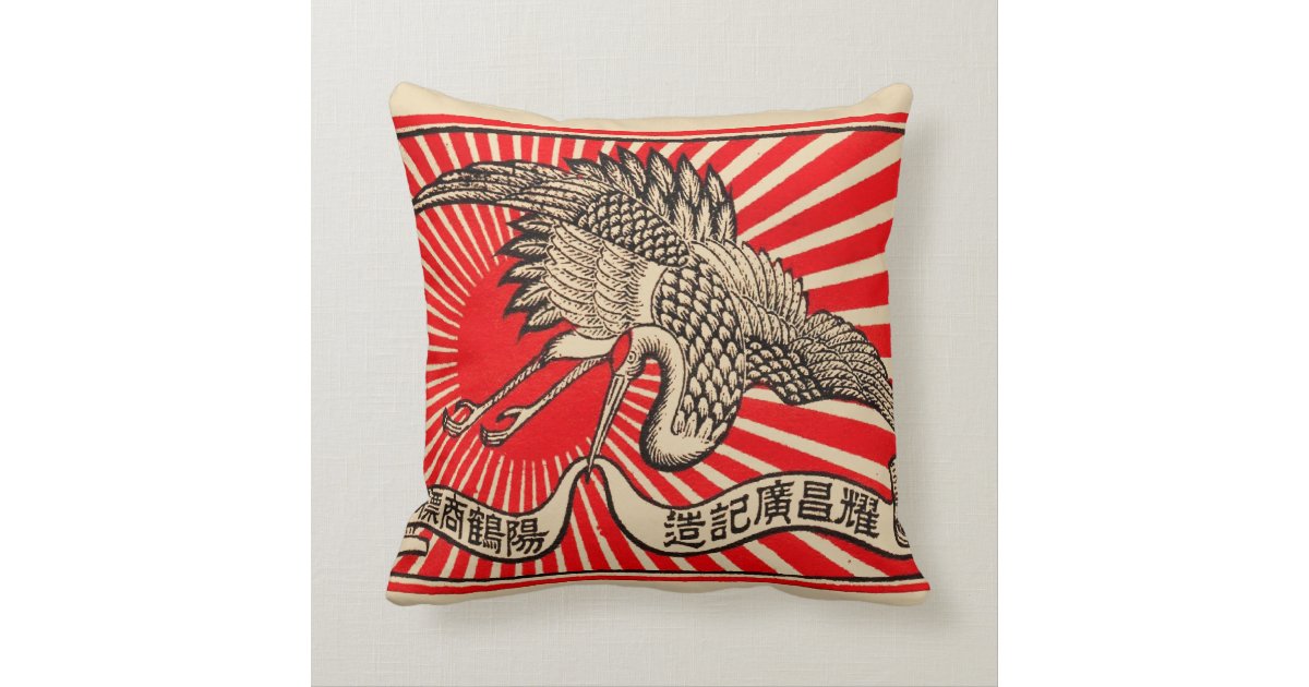 Japanese Crane Throw Pillow | Zazzle.com