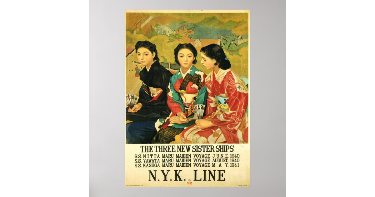Japanese Cruise Ship Vintage Travel Art Poster | Zazzle