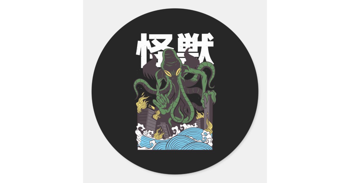 Japanese Cthulhu Classic Round Sticker | Zazzle