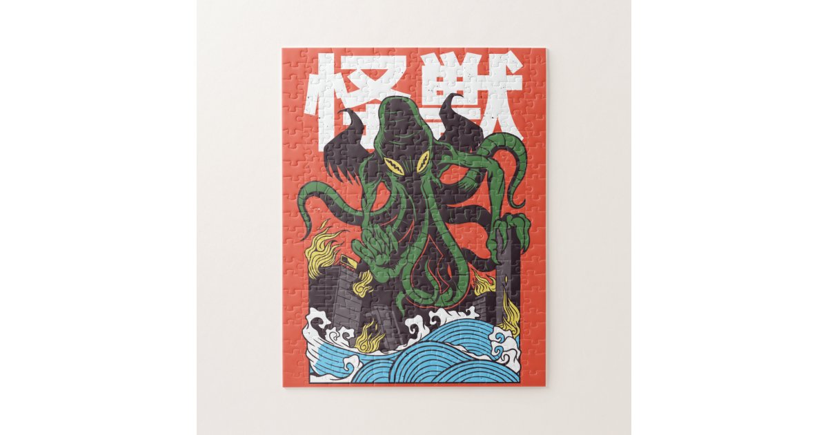 Japanese Cthulhu Jigsaw Puzzle | Zazzle
