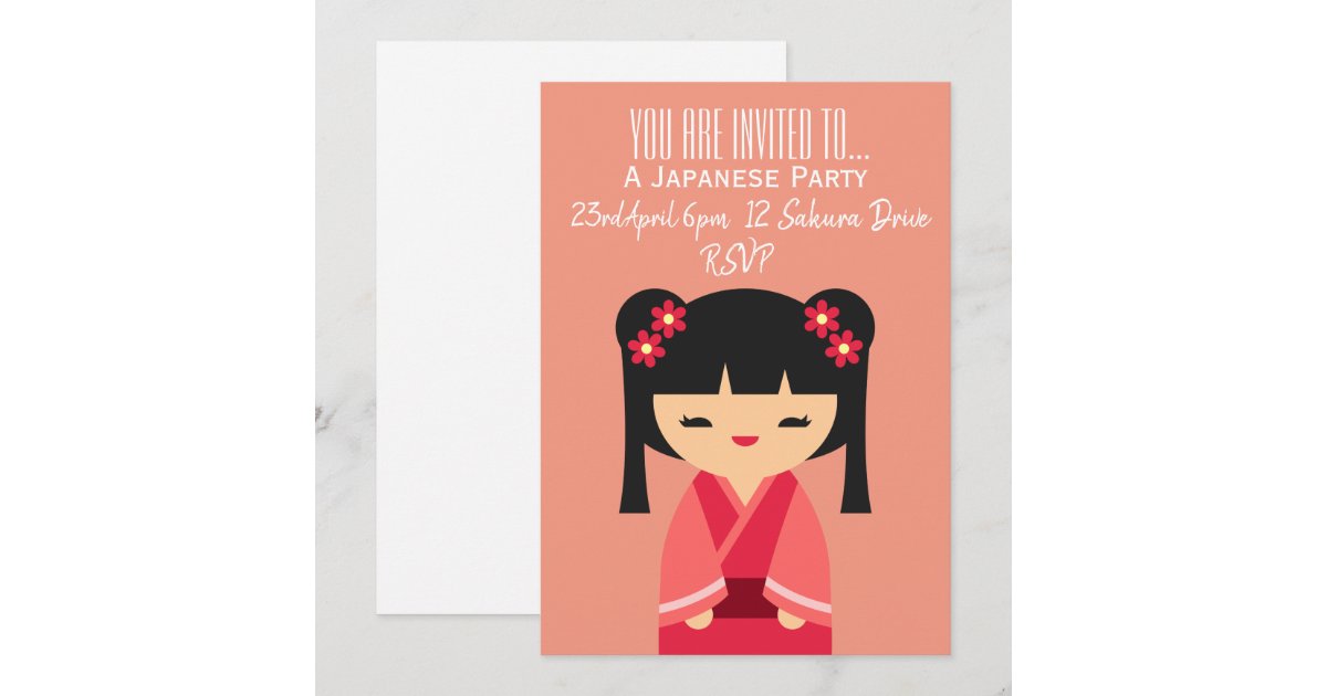 Japanese cute pink themed Japan party Invitation | Zazzle