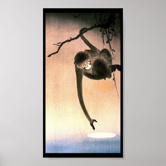 Japanese Dangling Monkey Woodblock Art Ukiyo-E Poster | Zazzle.com