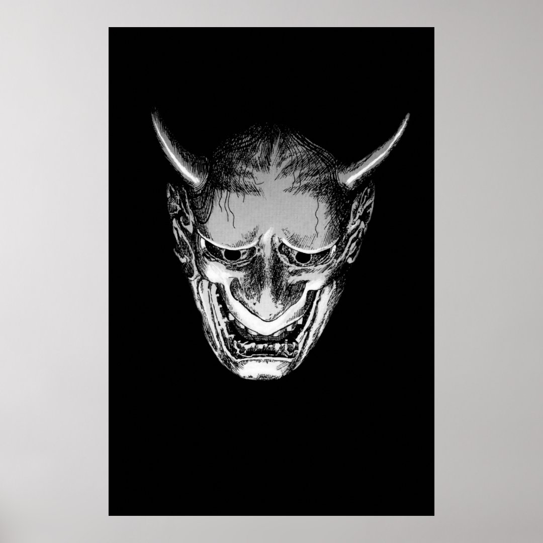 Japanese Demon Oni Poster | Zazzle