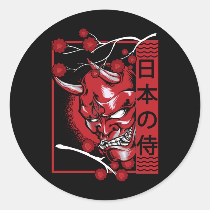 Japanese Demon Skull Minimalistic Devil Art Classic Round Sticker ...
