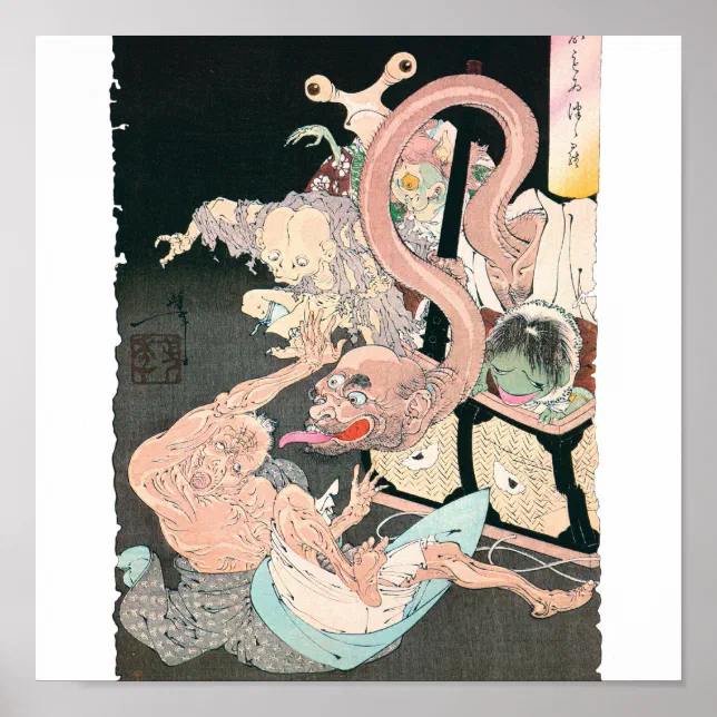 Japanese Demons and Ghosts, Ancient Japanese Paint Poster | Zazzle