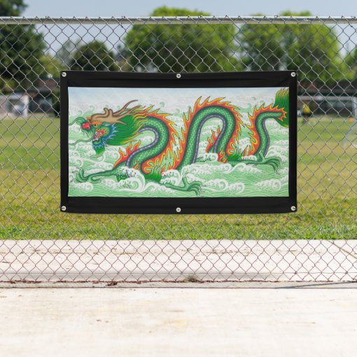 JAPANESE DRAGON Banner | Zazzle