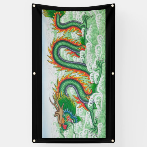 JAPANESE DRAGON Banner | Zazzle