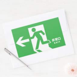 Japanese Emergency Exit Sign Rectangular Sticker | Zazzle