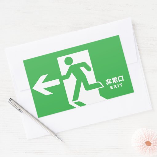 Japanese Emergency Exit Sign Rectangular Sticker | Zazzle