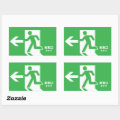 Japanese Emergency Exit Sign Rectangular Sticker | Zazzle